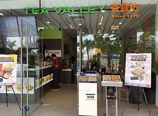 Tea Valley Franchise - Cherry Franchise